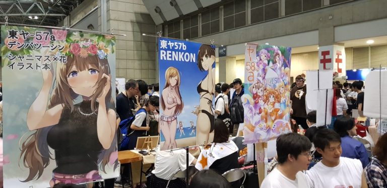 The Best Anime Events in Tokyo (2024-2025)