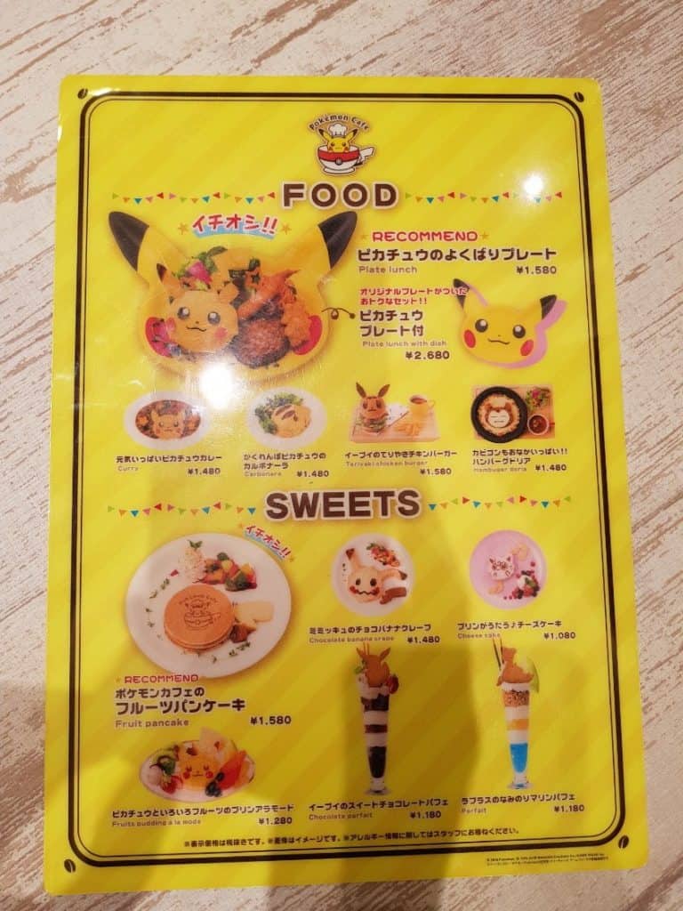 Pokémon Cafe in Tokyo: Reservation, Review & More