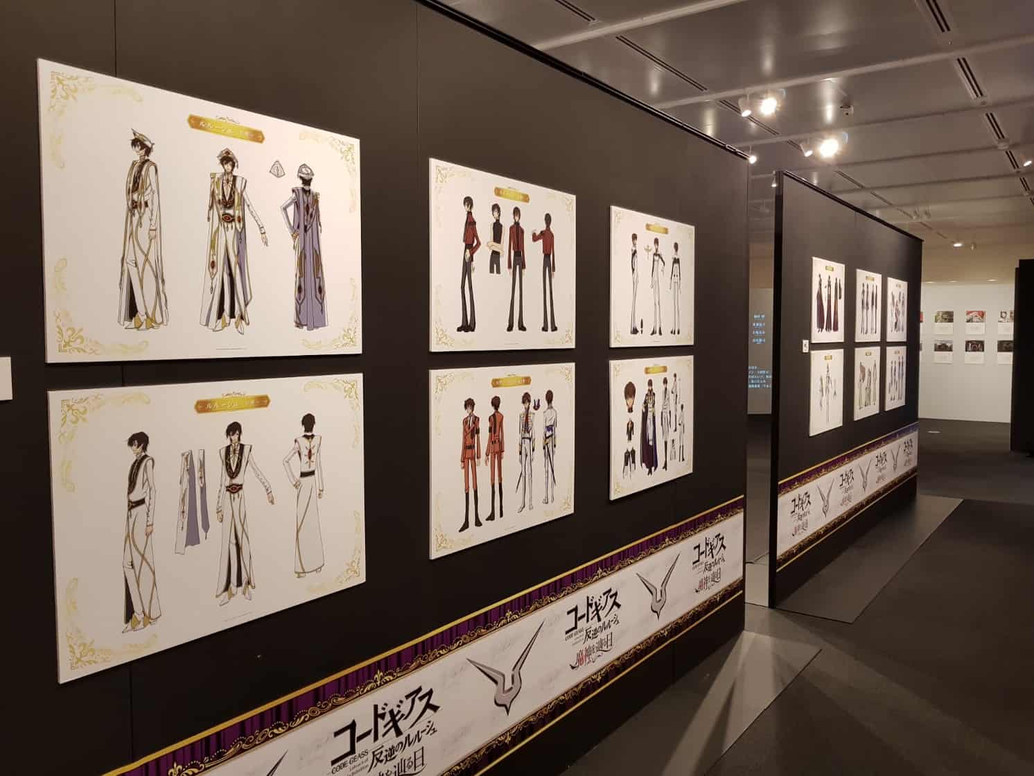 Tokyo Anime Center - Anime Exhibition (Ultimate Guide)