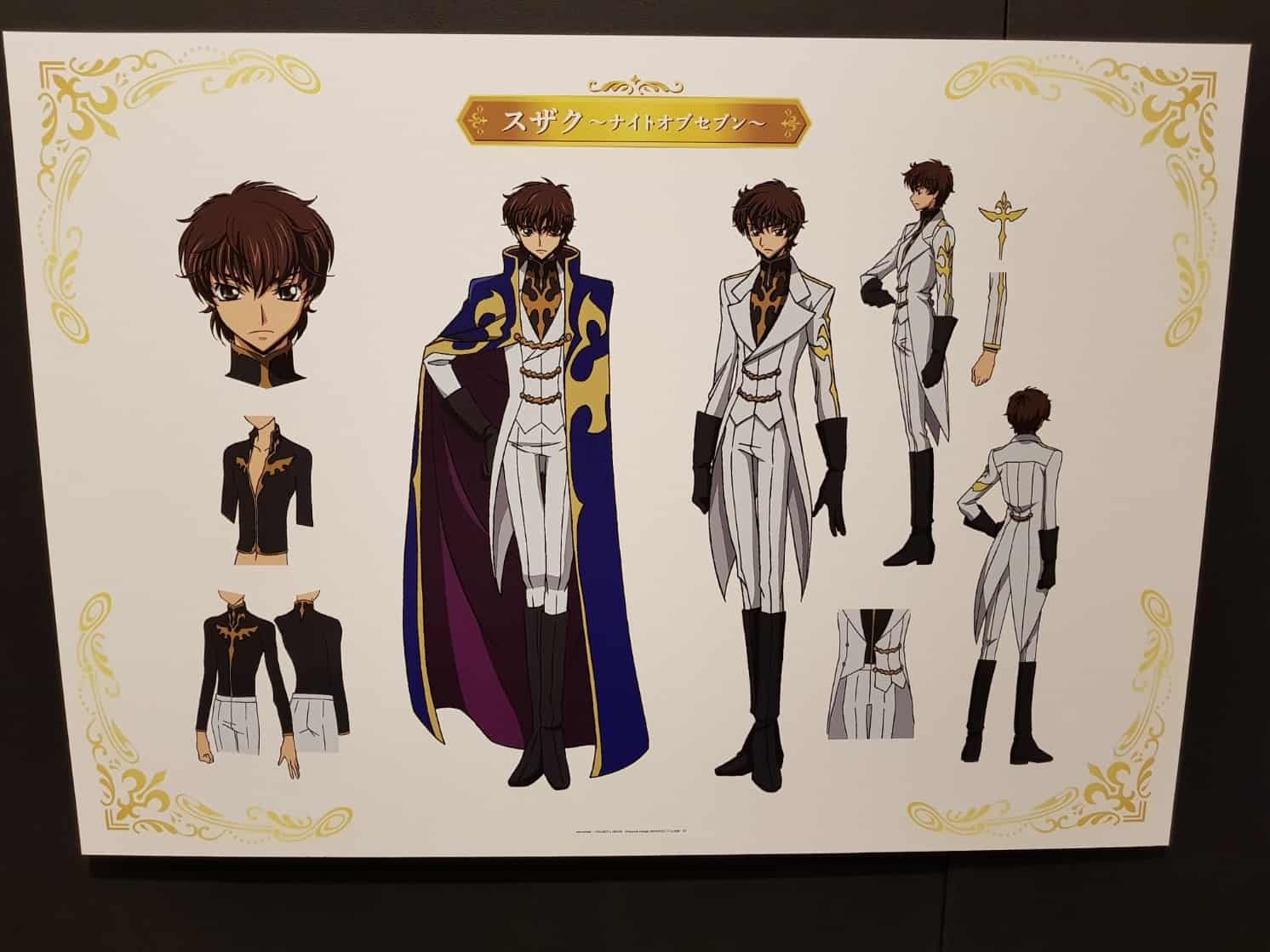 Tokyo Anime Center - Anime Exhibition (Ultimate Guide)