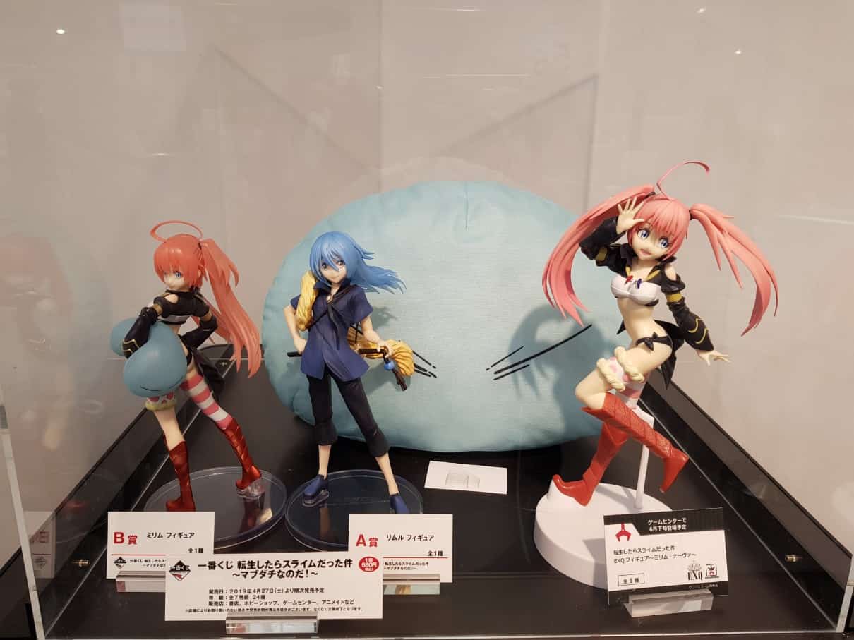 That Time I Got Reincarnated as a Slime [Real Life Locations in Tokyo]