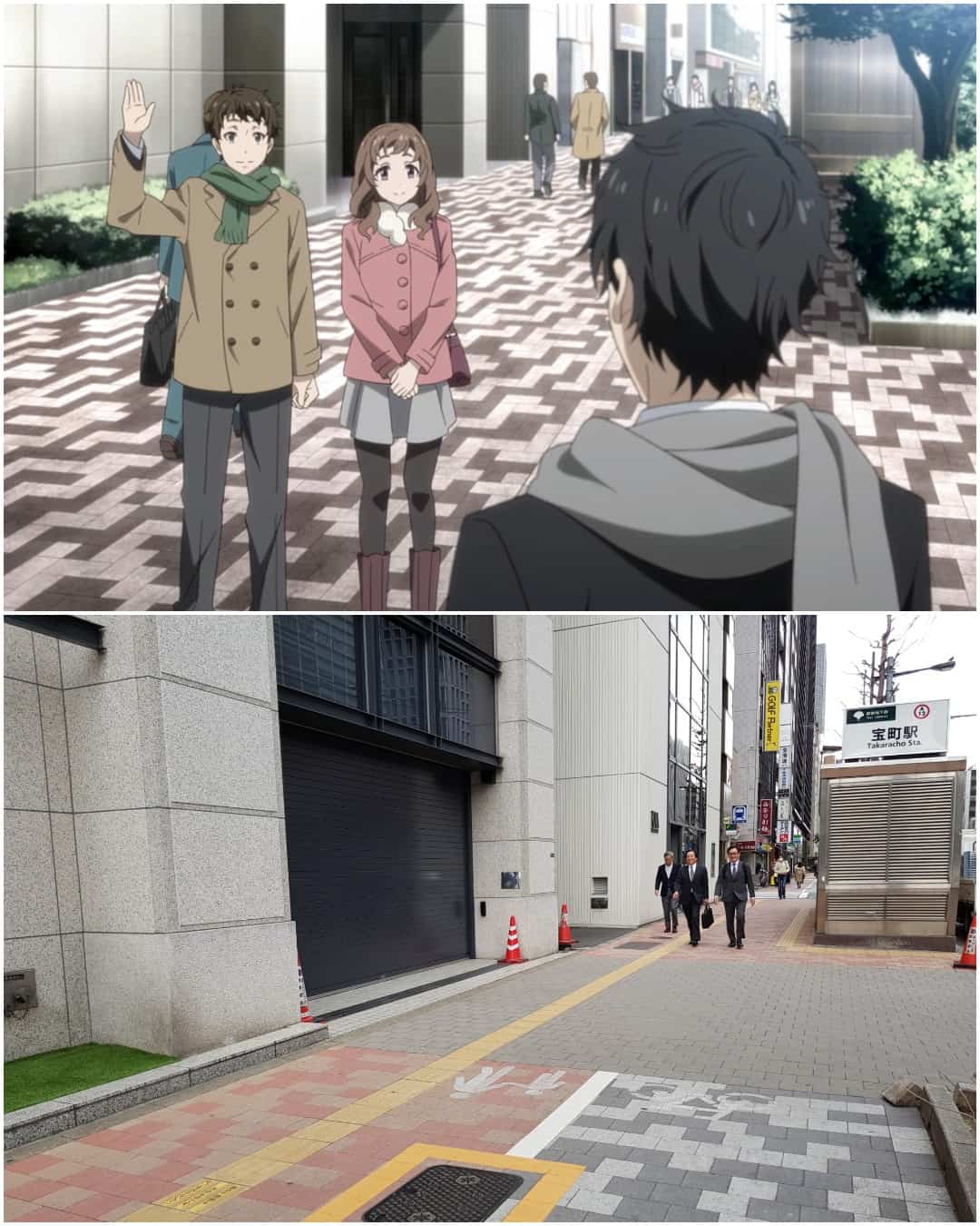 That Time I Got Reincarnated as a Slime [Real Life Locations in Tokyo]