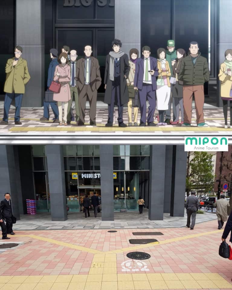 That Time I Got Reincarnated as a Slime [Real Life Locations in Tokyo]
