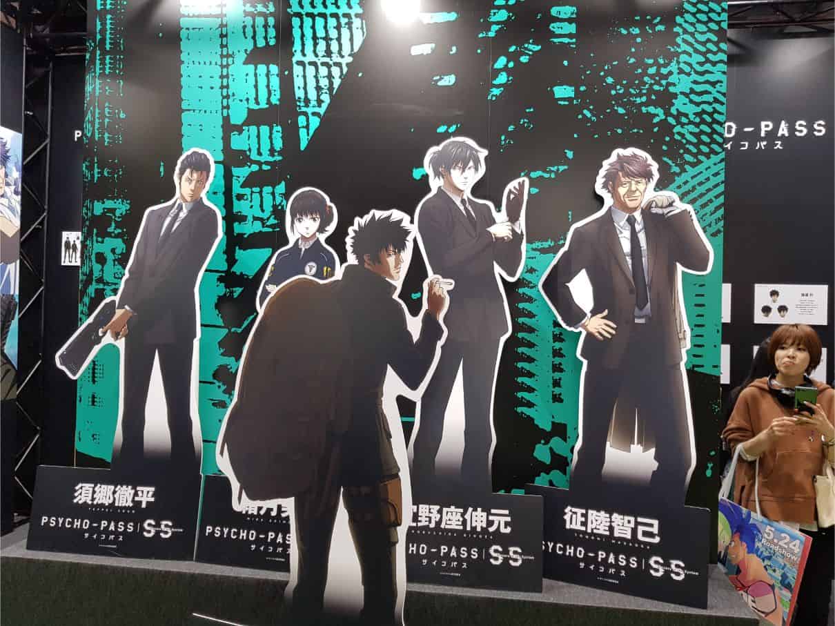Anime Japan 2025 - Ultimate Guide for the Biggest Anime Convention