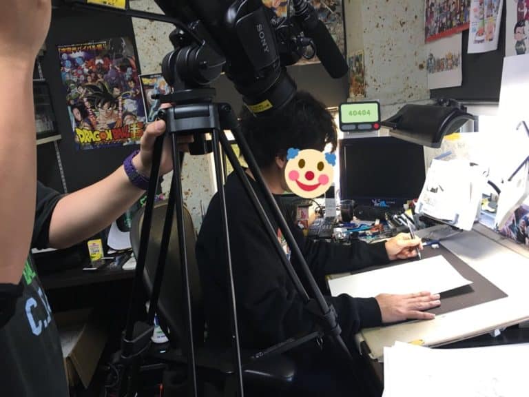 Who Is Toyotaro? (All You Need To Know)