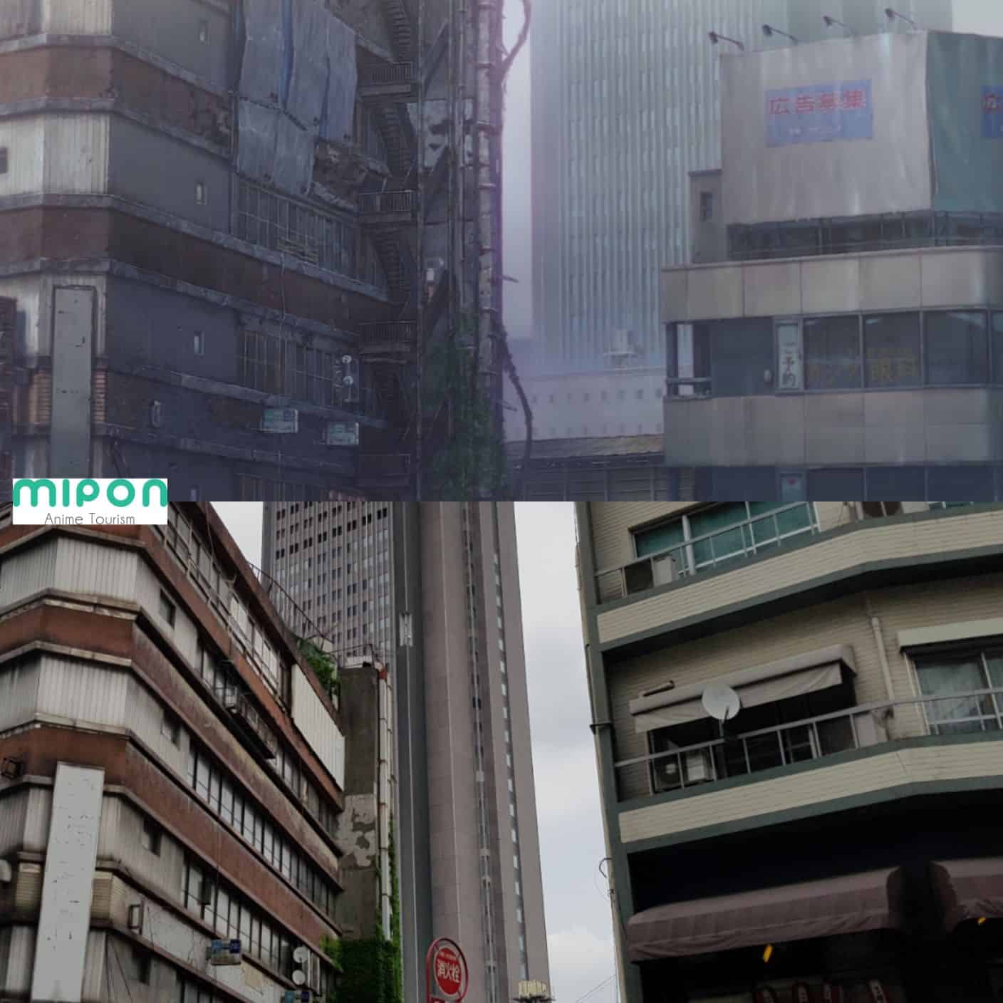 Weathering With You: Best 15 Real Life Locations in Tokyo - Japan