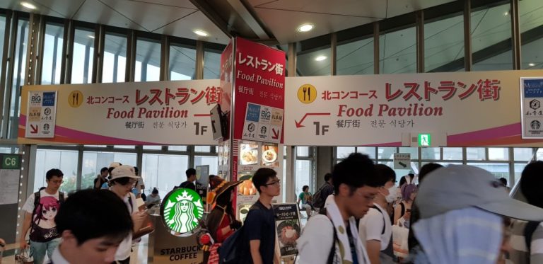 Comiket For Beginners: Ultimate Guide For 2025