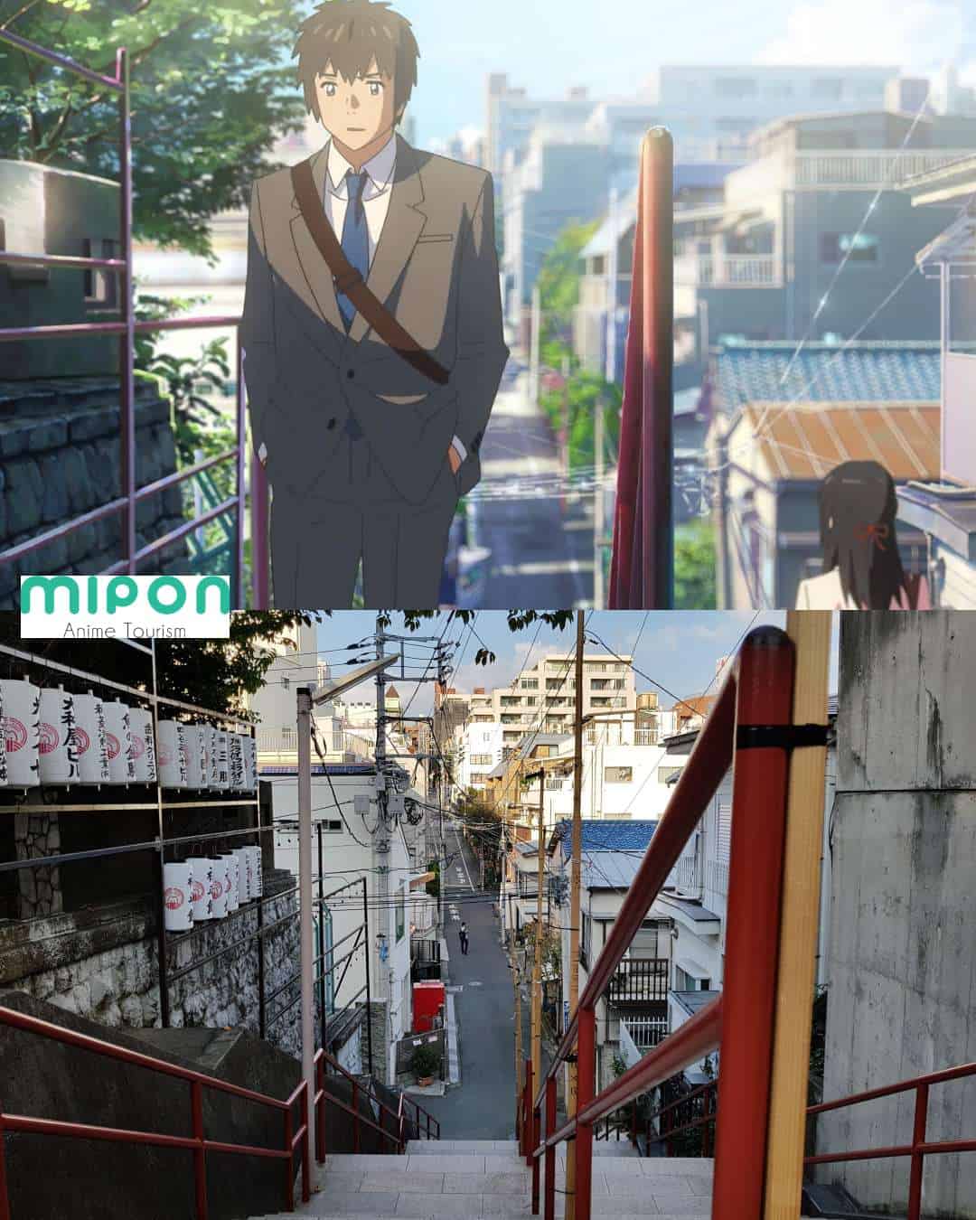 Where Are the Red Stairs of Your Name (Kimi No Na Wa)?