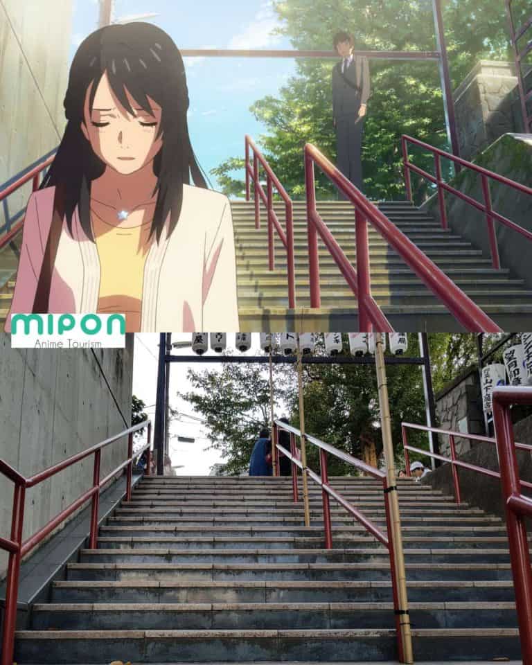 Where Are the Red Stairs of Your Name (Kimi No Na Wa)?