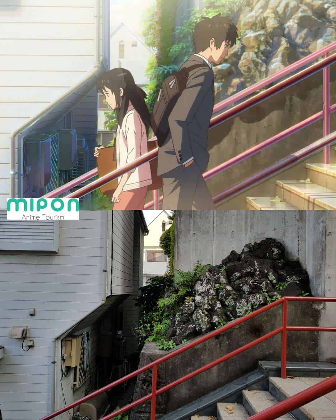 Where Are the Red Stairs of Your Name (Kimi No Na Wa)?
