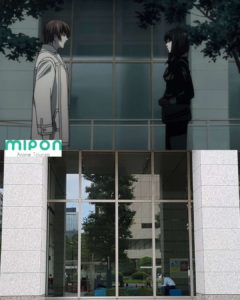 Death Note in Japan [Real Life Locations]