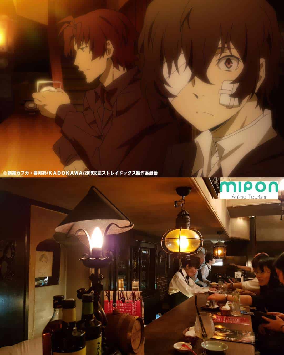 Bungou Stray Dogs Bar in Ginza, Tokyo