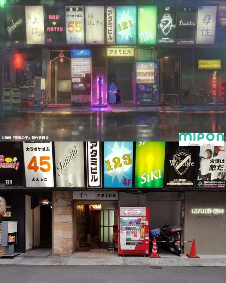 Weathering With You: Best 15 Real Life Locations in Tokyo - Japan