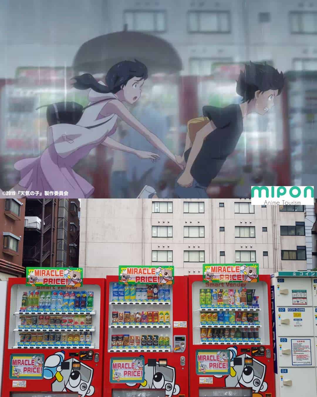 Weathering With You: Best 15 Real Life Locations in Tokyo - Japan