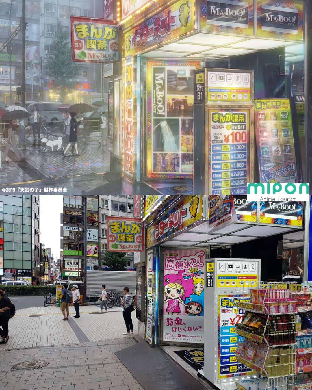 Weathering With You: Best 15 Real Life Locations in Tokyo - Japan