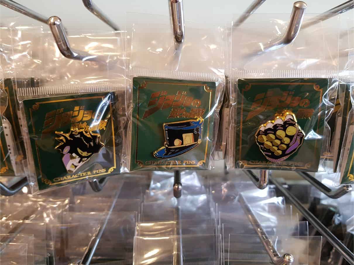 Jump Shop [Ultimate Guide]