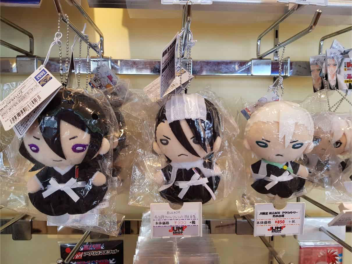 Jump Shop [Ultimate Guide]