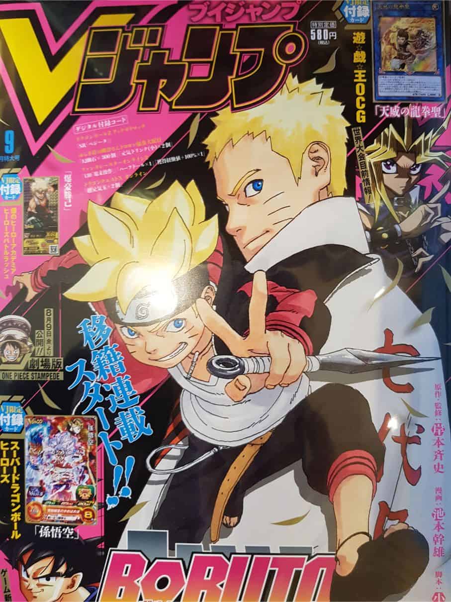 Jump Shop [Ultimate Guide]
