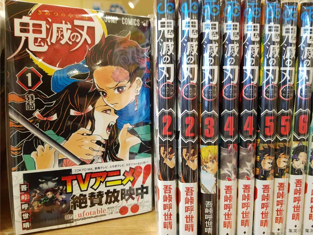 Jump Shop [Ultimate Guide]