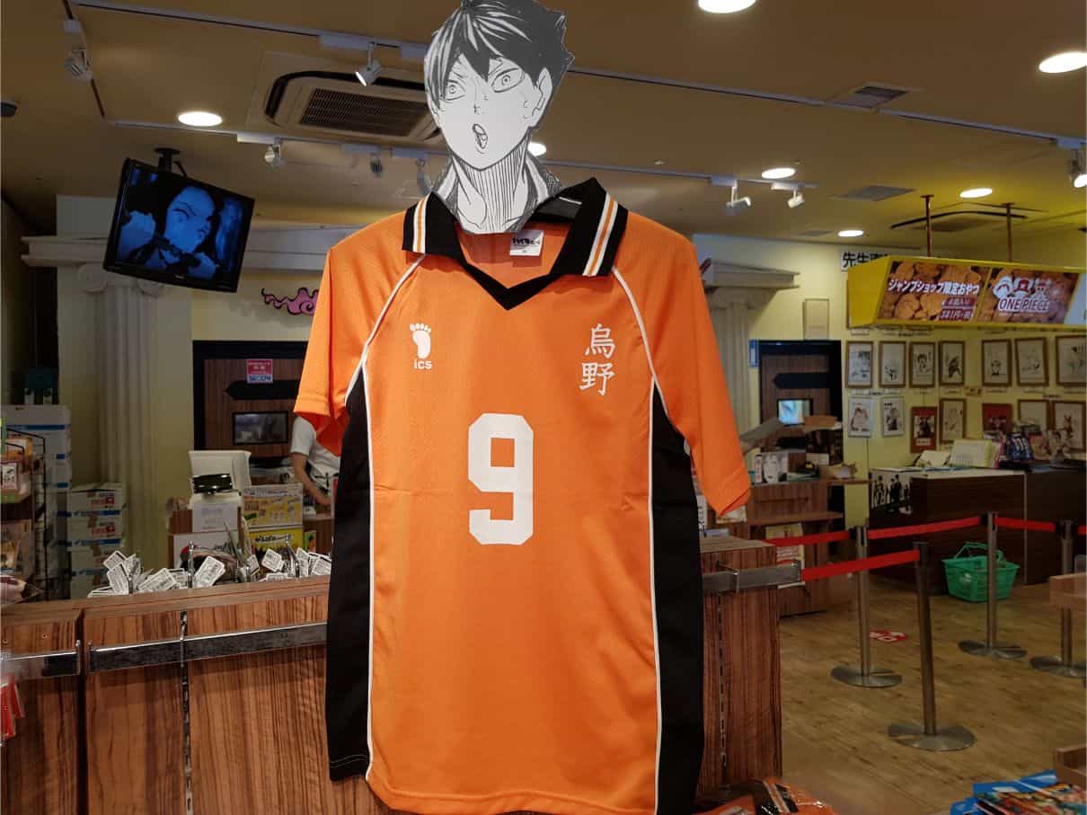 Jump Shop [Ultimate Guide]