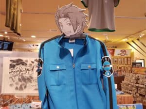 Jump Shop [Ultimate Guide]