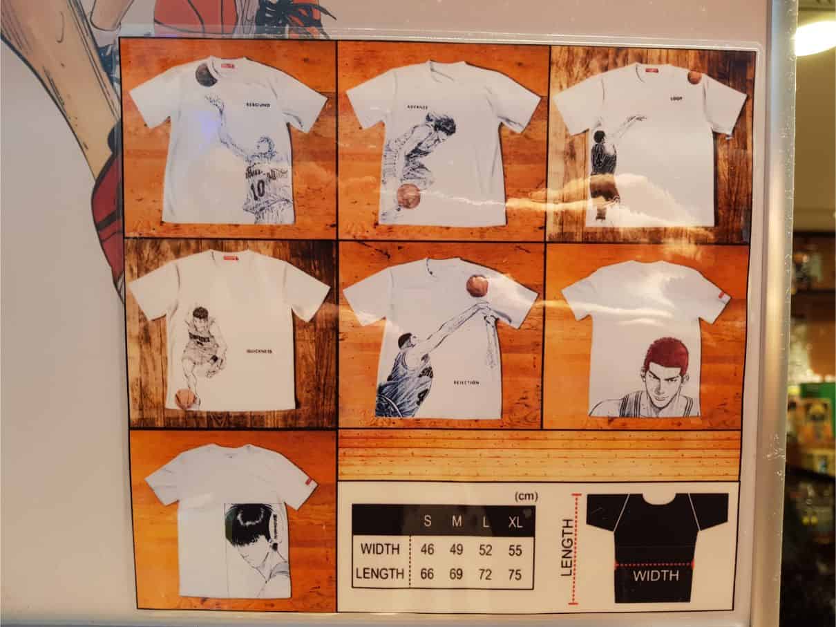 Jump Shop [Ultimate Guide]