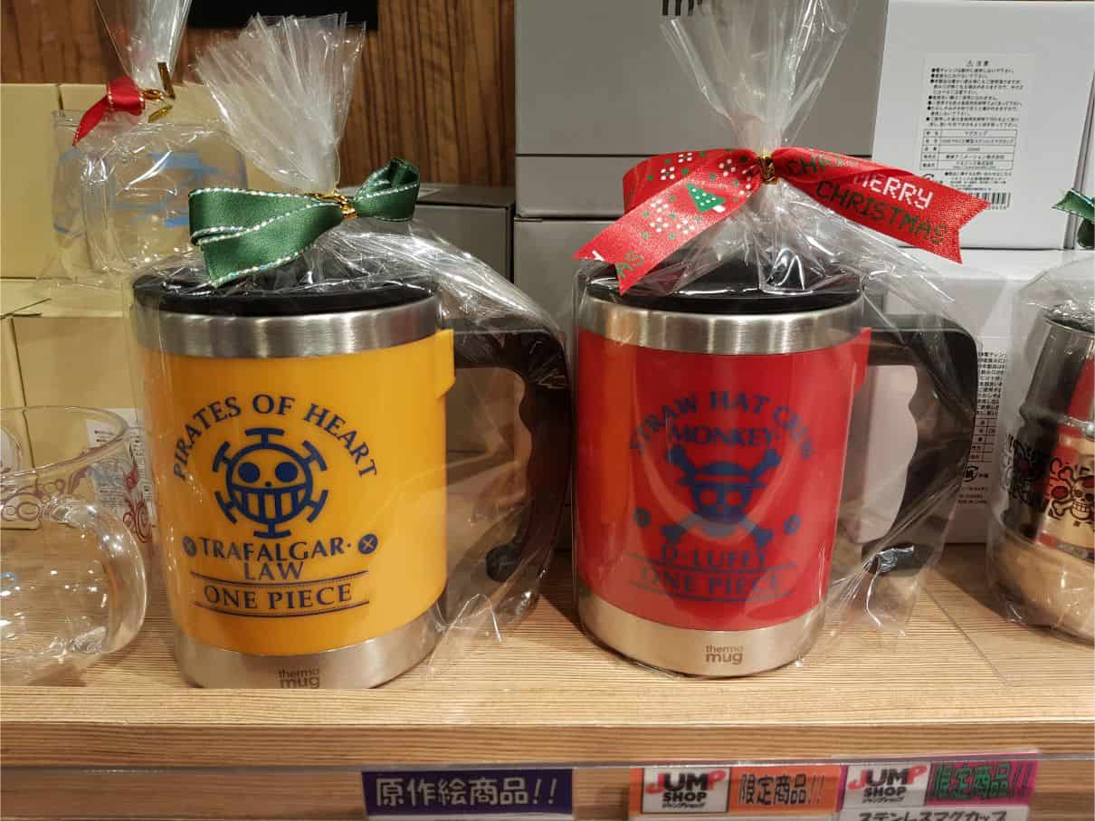 Jump Shop [Ultimate Guide]