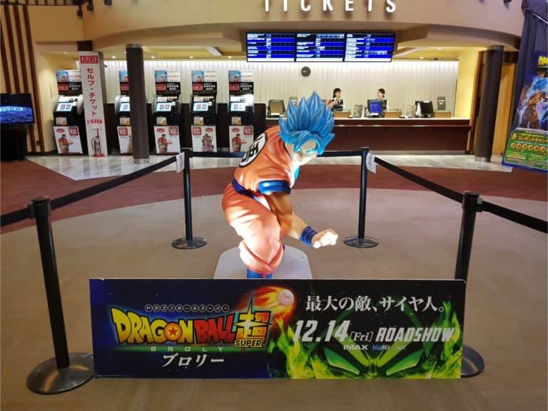 Fate Stay Night & Fate/Zero's Pilgrimage: Kobe, Nagasaki & Nagoya