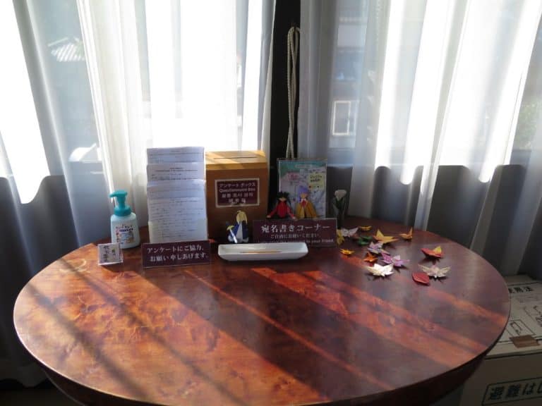 Fate Stay Night & Fate/Zero's Pilgrimage: Kobe, Nagasaki & Nagoya