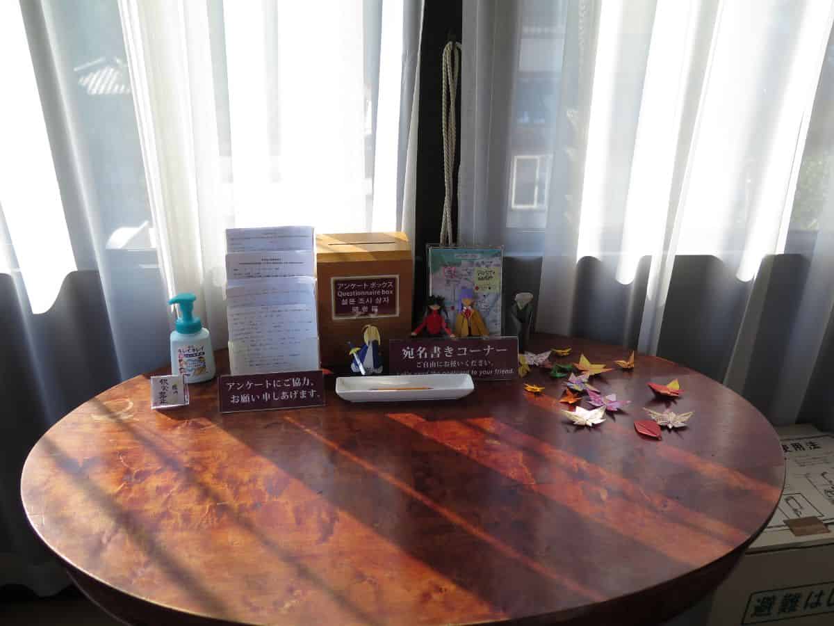 Fate Stay Night & Fate/Zero's Pilgrimage: Kobe, Nagasaki & Nagoya