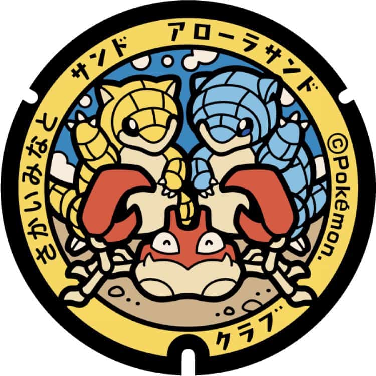 Pokémon - 10 Must Visit Attractions in Japan