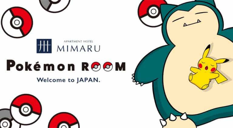 Pokémon - 10 Must Visit Attractions in Japan