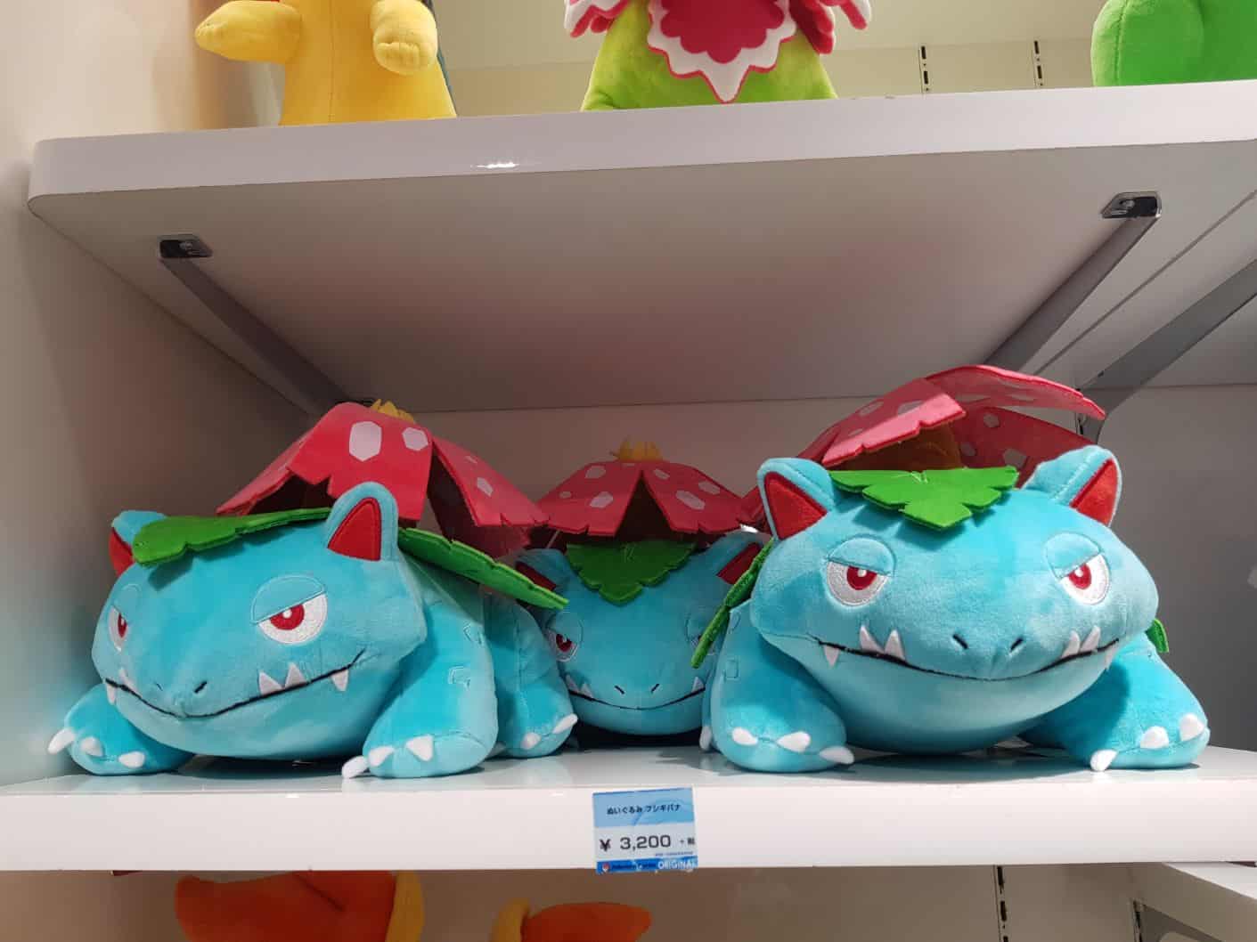 Pokémon - 10 Must Visit Attractions in Japan