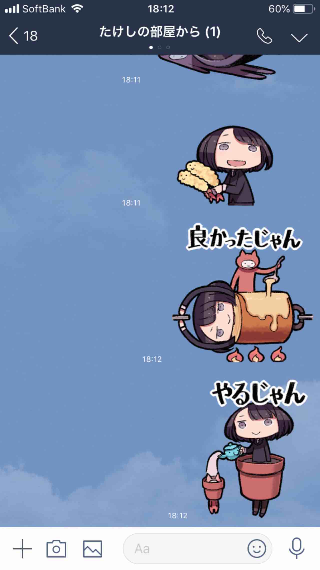 The Best 11 Anime Fan Artists To Comission or Follow