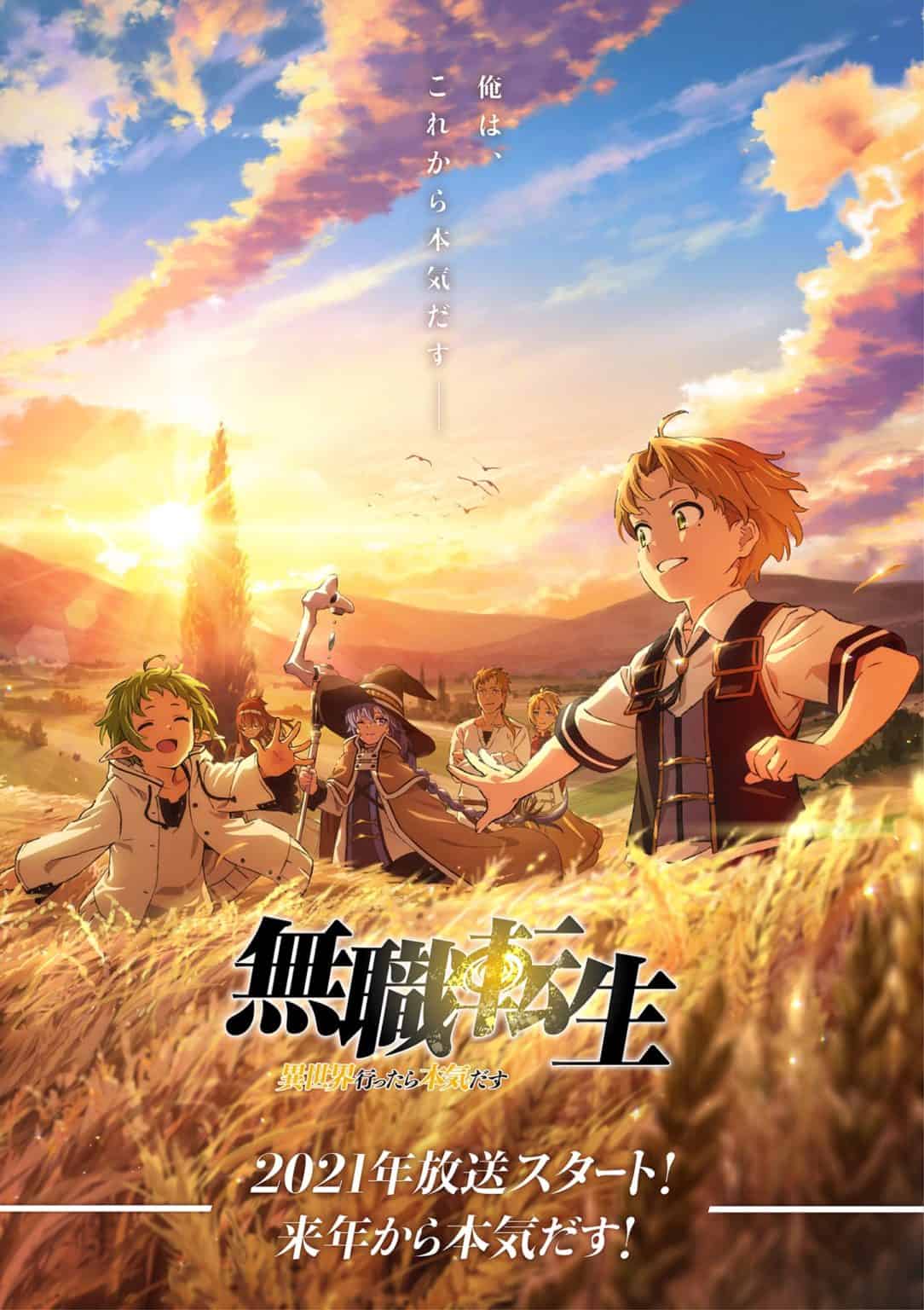 The Evolution of the Anime Industry - What is Shousetsuka ni Narou?