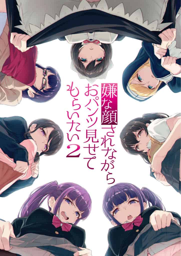 How Much Money A MANGA Artist Make How Much Money A MANGA Artist Make