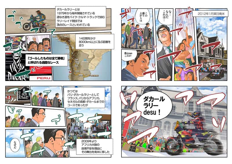How Much Money A MANGA Artist Make How Much Money A MANGA Artist Make